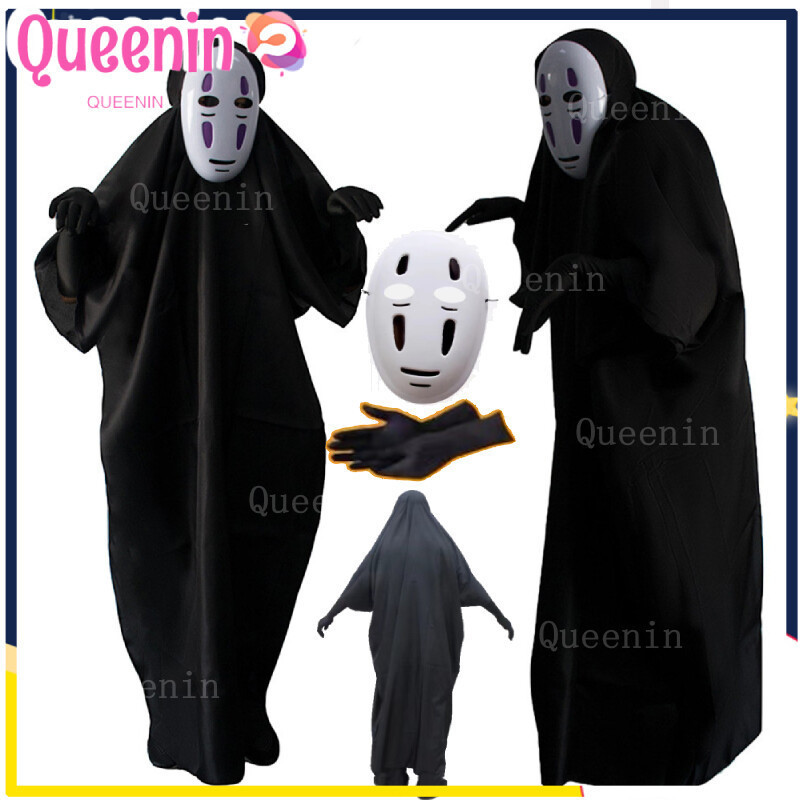 Anime Spirited Away Kaonashi Sem Rosto Cosplay Traje Máscara Luvas Das ...