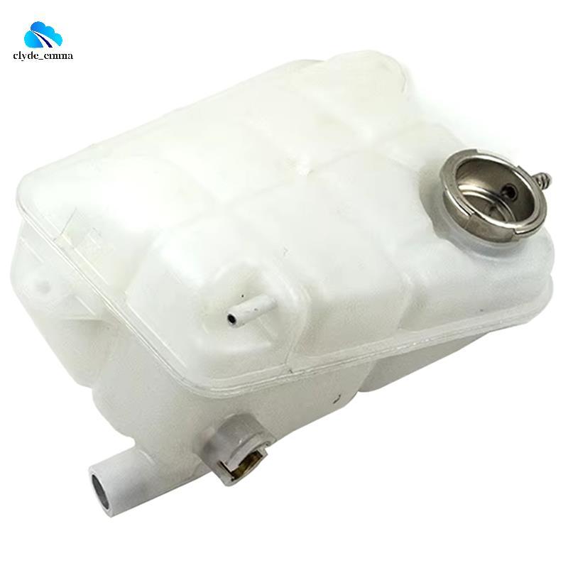 Tanque De Expansão Do Líquido Refrigerante 1265001549 Para | Shopee Brasil