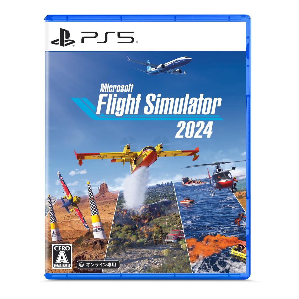 Microsoft Flight Simulator 2024 - PS5 | Shopee Brasil