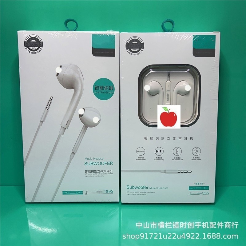 fone de ouvido com fio 3.5 buraco redondo fones de ouvido Subwoofer 3.5 Interface Universal com ...