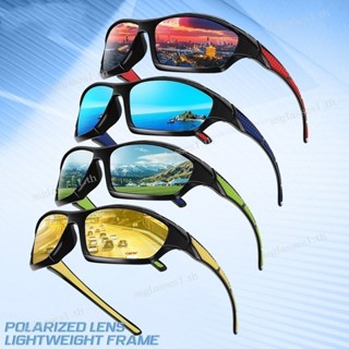 Óculos De Sol Polarizados Esportivos Para Homens E Mulheres , Pesca ...