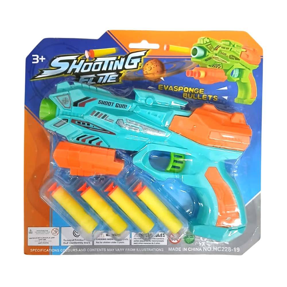 Pistola Espacial Lança Dardos Sortida Domni | Shopee Brasil