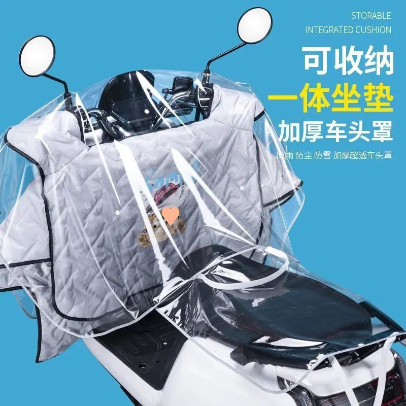 Novo produto pronto estoque capa de cabeça de veículo elétrico à prova ...