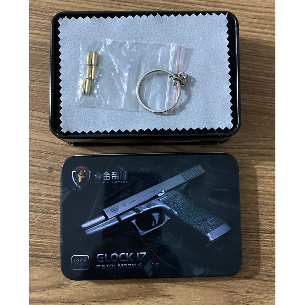 Kit 6 Mini Bullet Para Chaveiro G17 Mini | Shopee Brasil