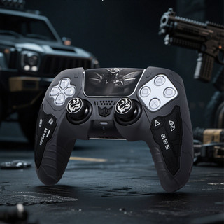 Capa de Silicone para Controle PS5｜Design Estilo Mecha Antiderrapante e ...