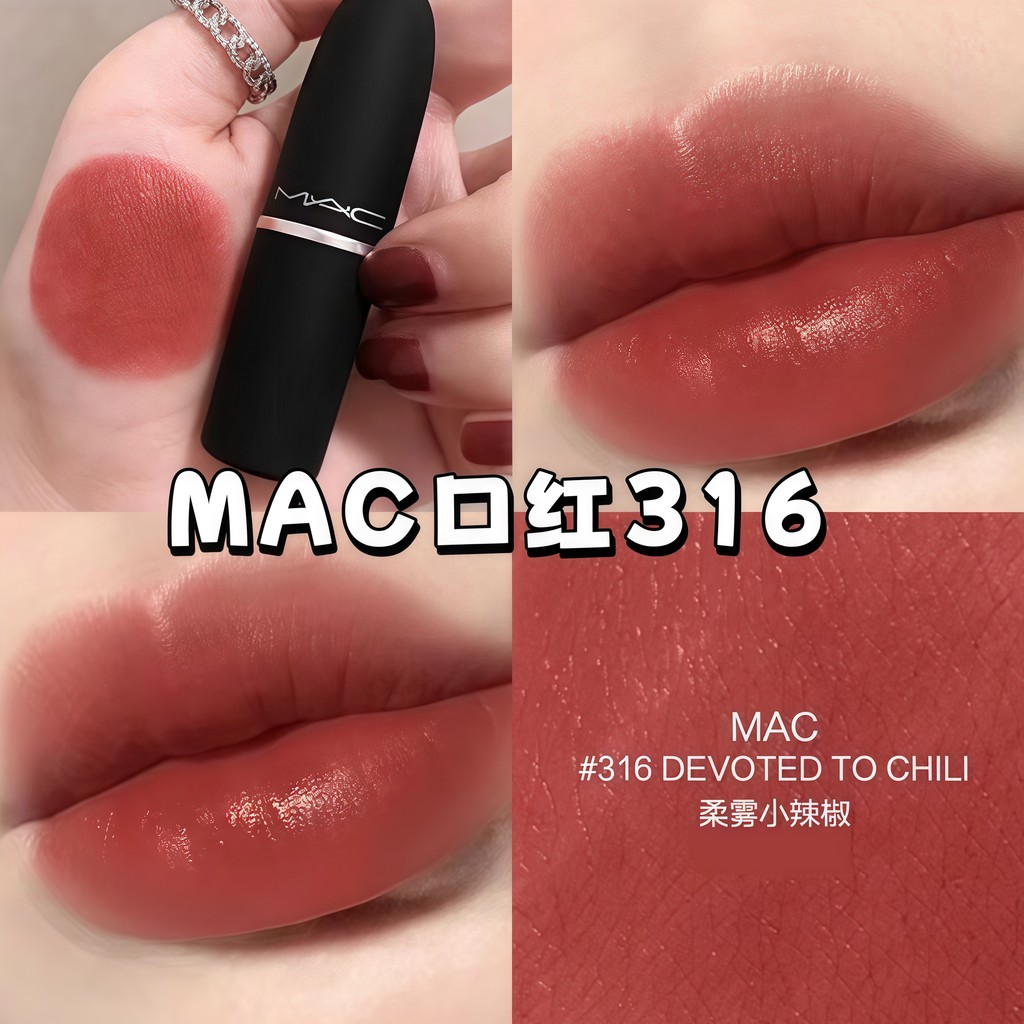 Mac/Charm Batom Sub-embalagem Amostra Soft Mist Pepper 316/314/923/925 ...