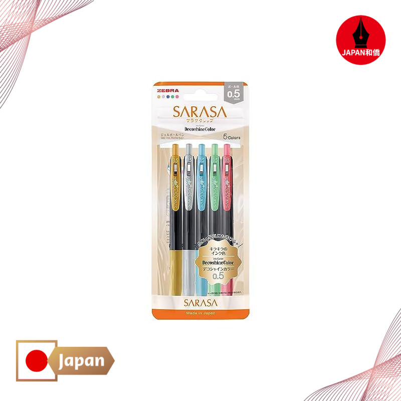 Zebra Gel Ballpoint Pen Sarasa Clip 0.5mm Deco Shine 5-Color Set N JJ15-5C-SH-N | Shopee Brasil