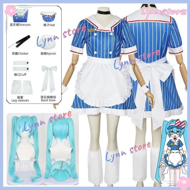 Fantasia de Cosplay HATSUNE MIKU Peruca MESMERIZER Conjunto de Vestido ...