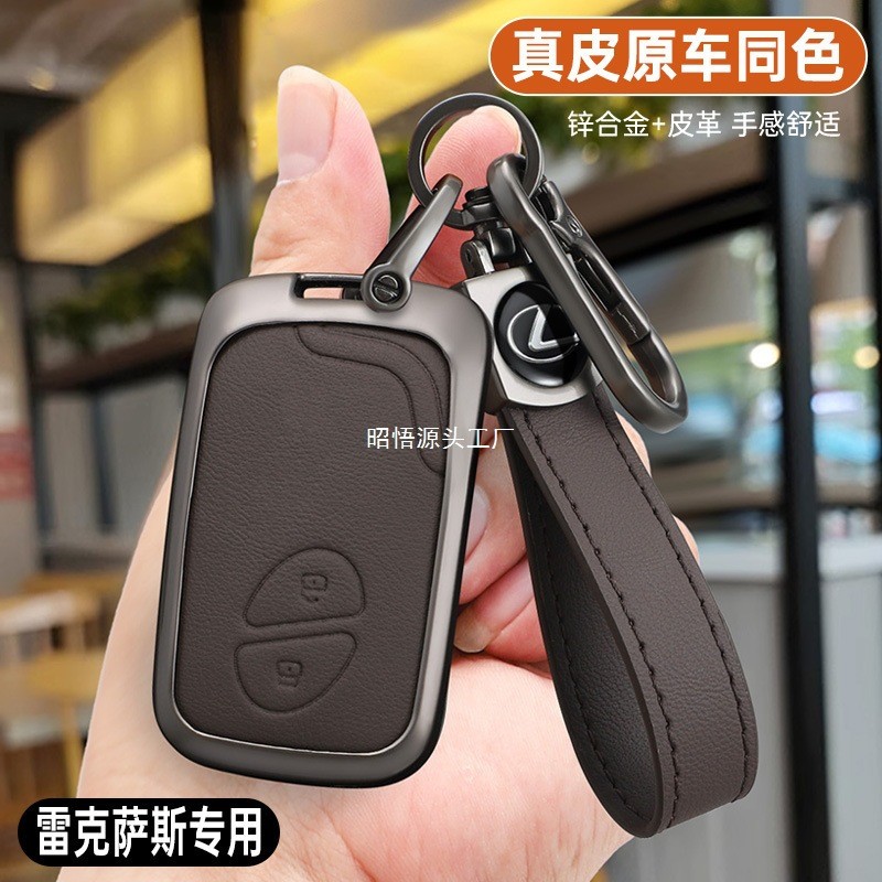 Adequado para capa de chave Lexus estilo antigo Lexus CT200H/rxz270 ...
