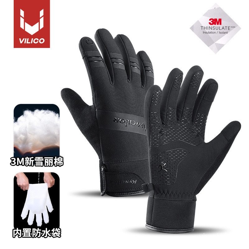 Novas Luvas de Ciclismo 3M com Forro de Fleece Térmico para Esportes ao ...