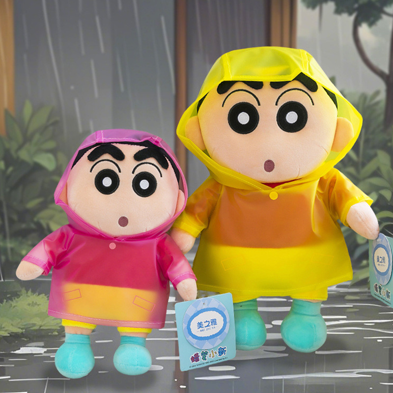 Capa de Chuva Fofa Autêntica Boneco Crayon Shin-chan Presente de Aniversário Ornamento Infantil ...