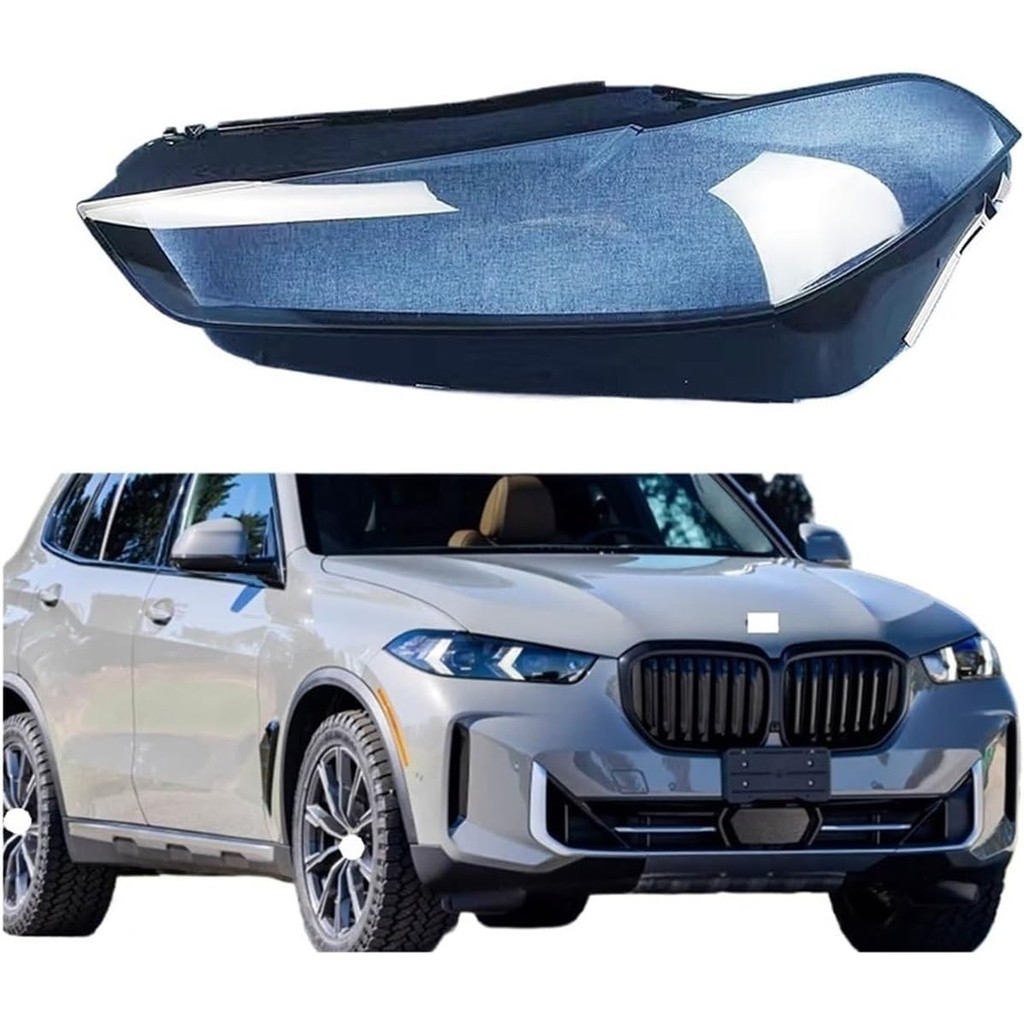 Capa De Farol Compatível Com BMW X5 G05 G18 2023 2024 2025 Tampa Do ...
