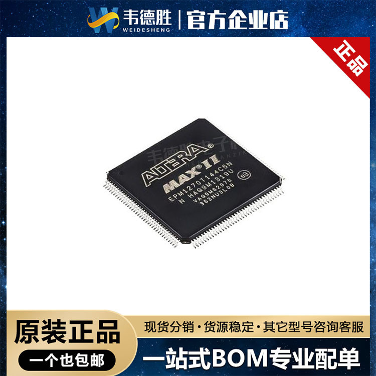 Dispositivo Lógico Programável EPM1270T144C5N SMD TQFP-144 (CPLD/FPGA ...