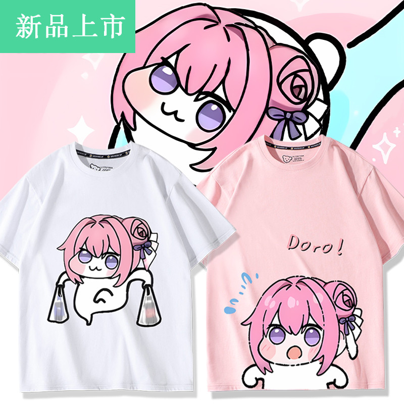 Doro Dorothy Cabelo Rosa Cão Deusa da Vitória Periférica Camiseta de ...