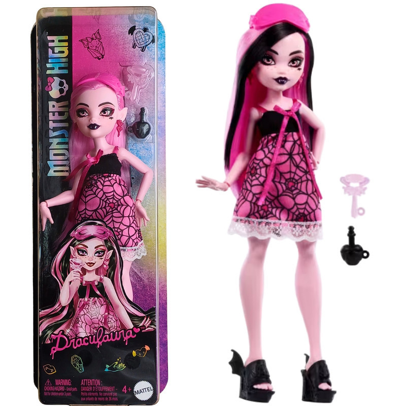 Boneca Monster High Pijama Monstro 30 Cm - Mattel Jgm42 | Shopee Brasil