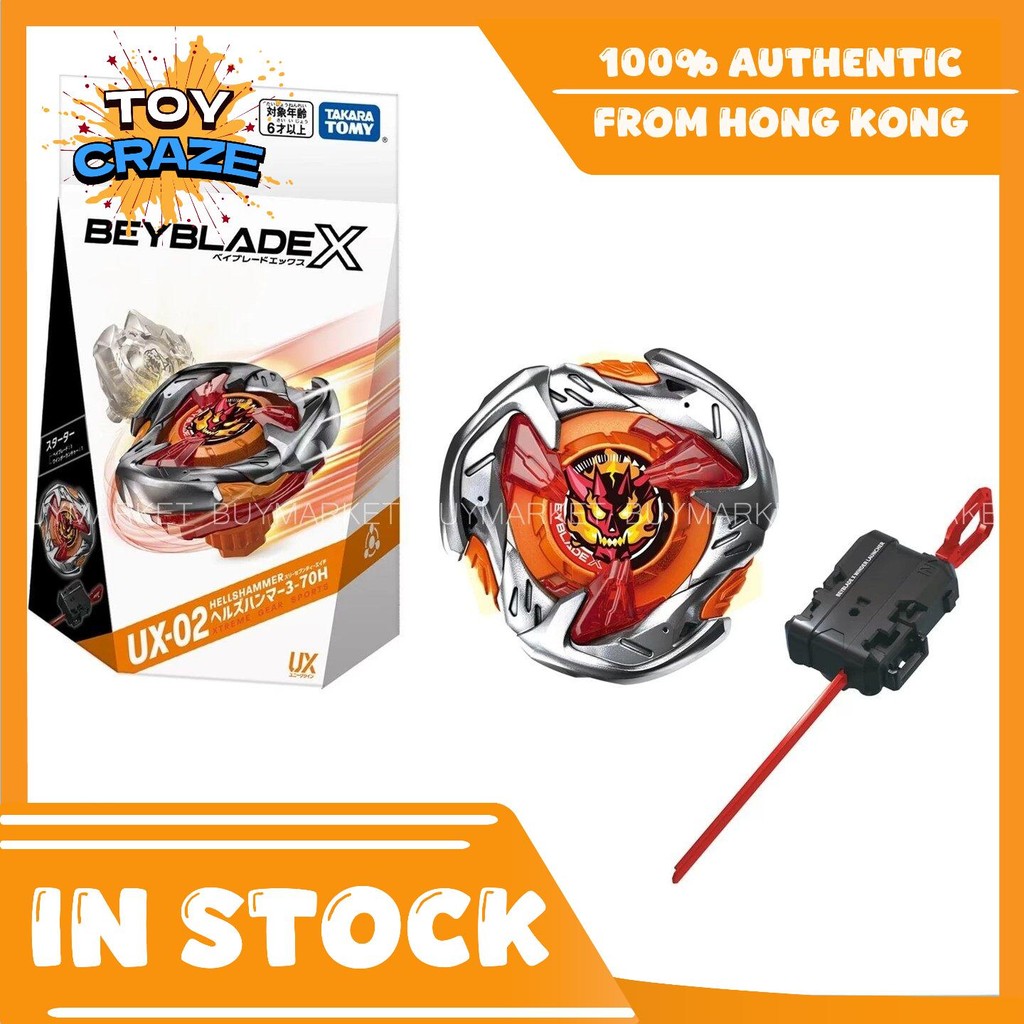 [Autêntico] Takara Tomy Beyblade X Starter UX-02 Hells Hammer 3-70H | Shopee Brasil