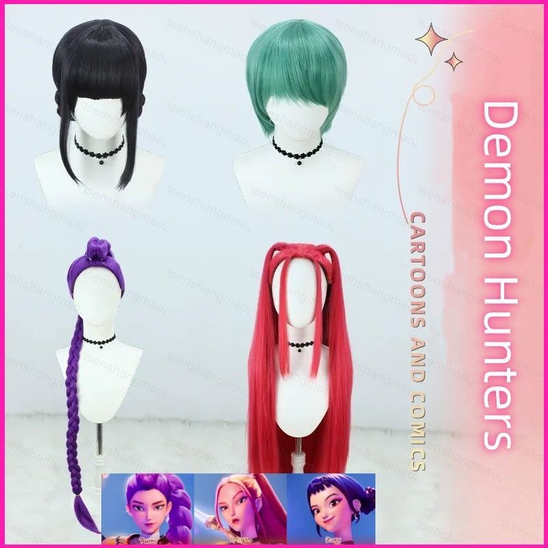 PS2 KPop Demon Hunters Rumi Mira Zoey Peruca cosplay De Bebê Anime Cabo ...