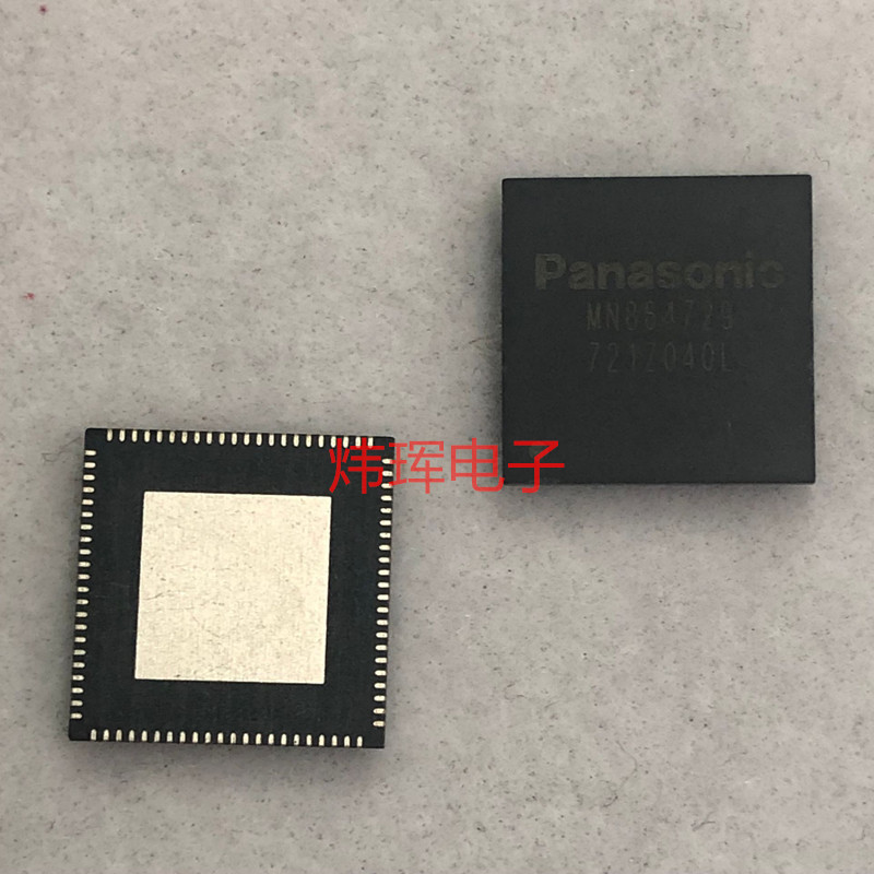 G3AX Original PS4 SLIM/PRO HDMI Hd IC PS4 Decoder Chip MN864729 Hd IC ...