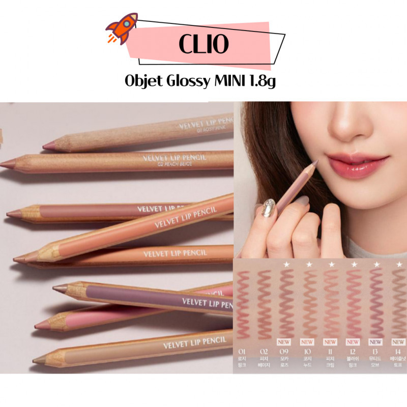 [CLIO] Velvet Lip Wood Pencil 1.45g 10 colors (+ Built-in Sharpener ...