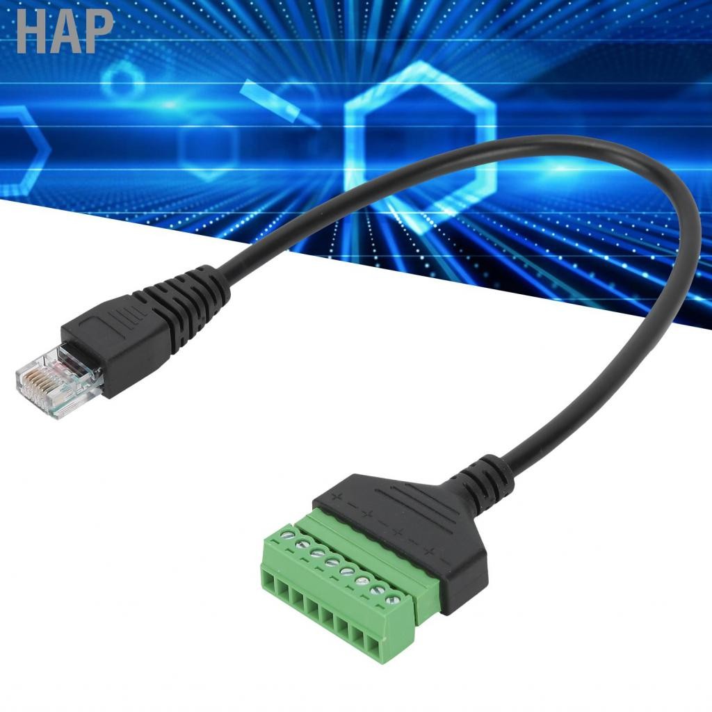 Hap RJ45 Adapter Reliable Connection Compact Design No Welding Terminal ...