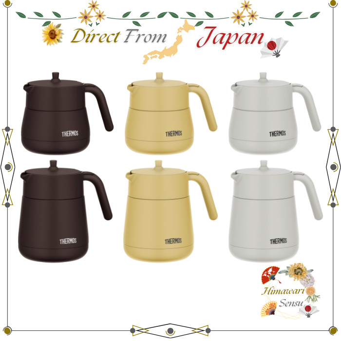 THERMOS Vacuum Insulated Tea Pot with Strainer 450ml 700ml TTE【 Direct ...