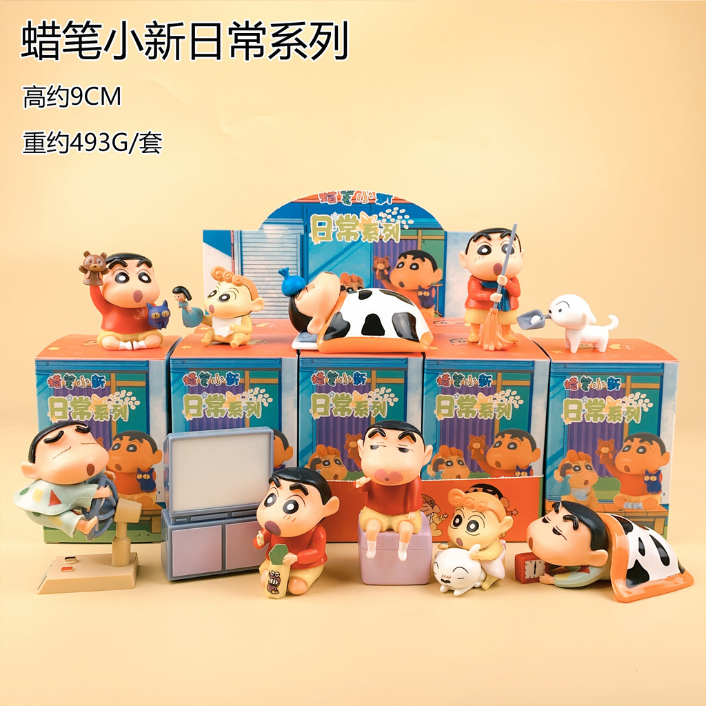 Crayon Shin-chan Série Diária Caixa Surpresa Figura de Celebridade da ...