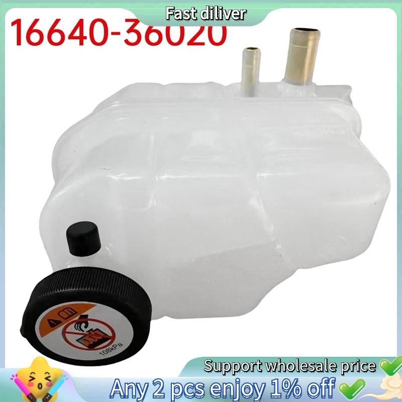 Conjunto Do Refrigerador Tanque Intercooler Carro 16640-36020 ...