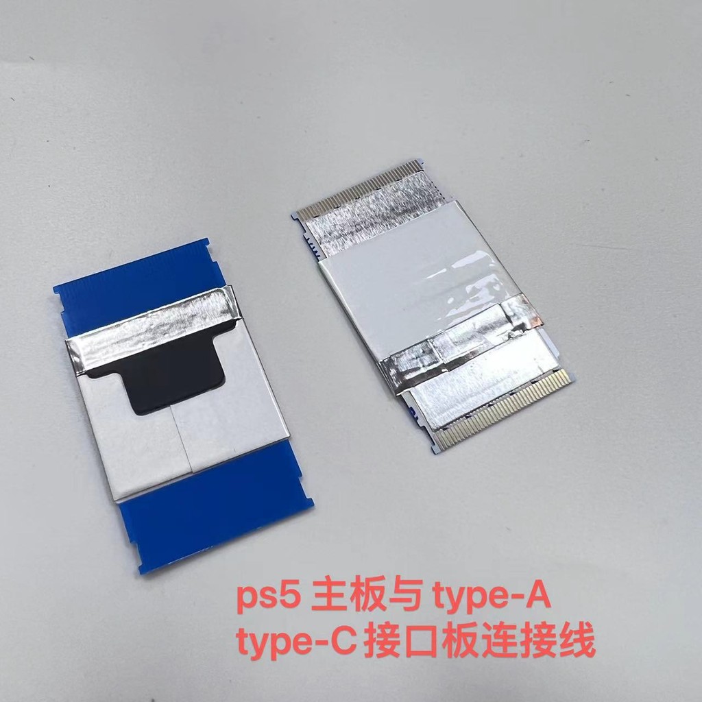 D896 PS5 Host motherboard and TYPE-A/TYPE-C Interface Board Connection ...