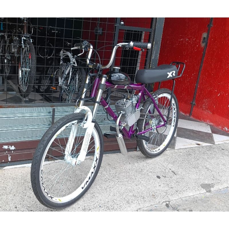 motorizada em Promoção na Shopee Brasil 2026