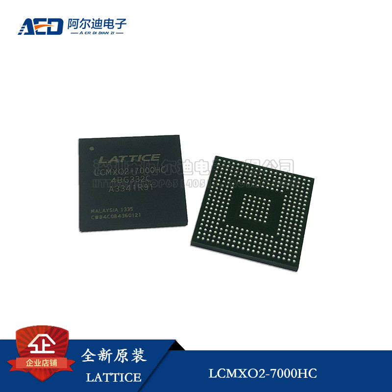 Novo Dispositivo Lógico Programável LCMXO2-7000HC-4BG256I | Shopee Brasil