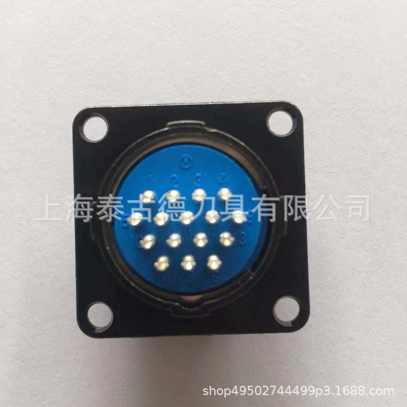 Conector DDK Original Importado Japonês Novo em Folha Plugue Tomada ...