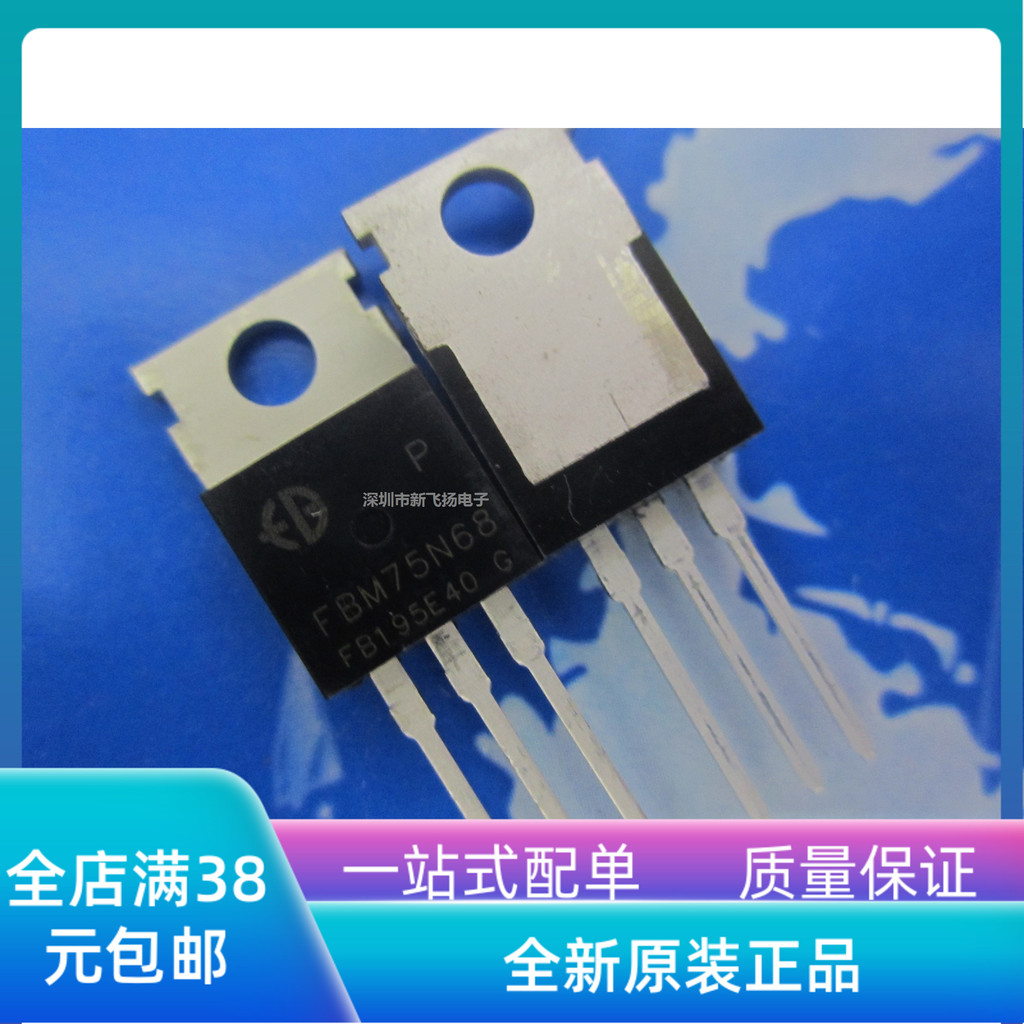 Novo Original FBM75N68 em linha TO-220 80A68V tubo de efeito de campo ...