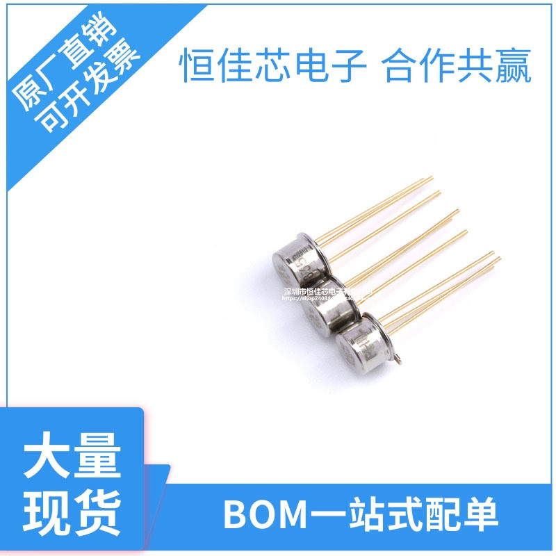 Hengjiaxin Electronics Original Genuíno AD590JH TO-52-3 Sensor de ...