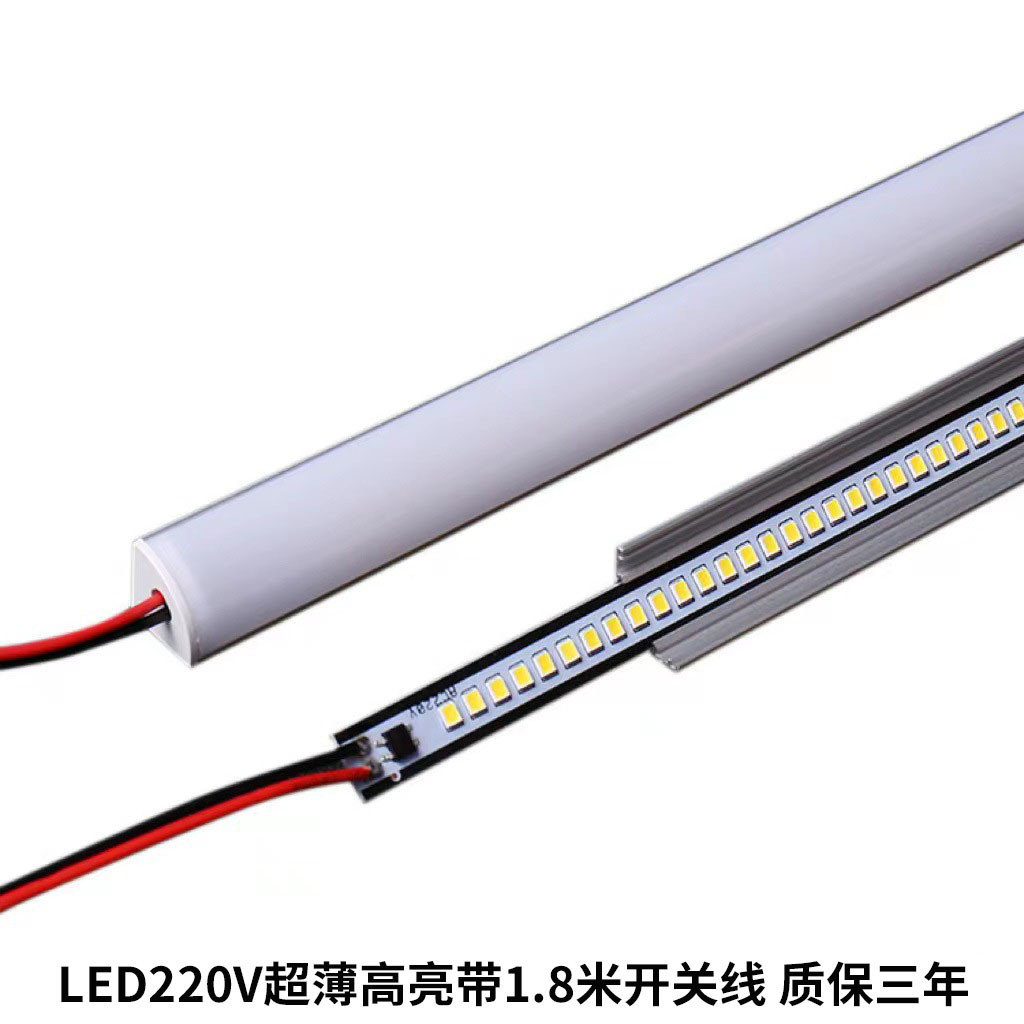 Luz Linear LED 220V ângulo reto pendurado armário de sapato armário de ...