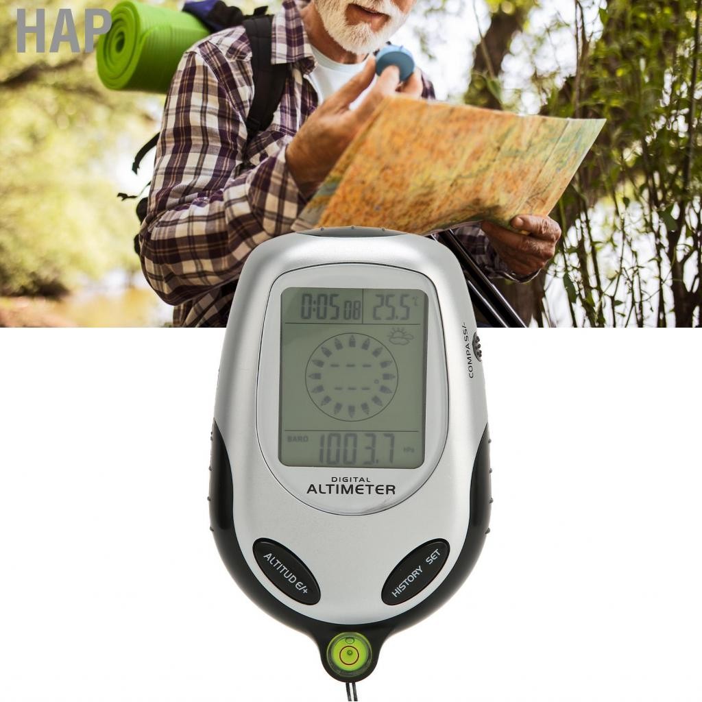 Hap Digital LCD Altimeter Multifunctional Barometer Compass Weather ...