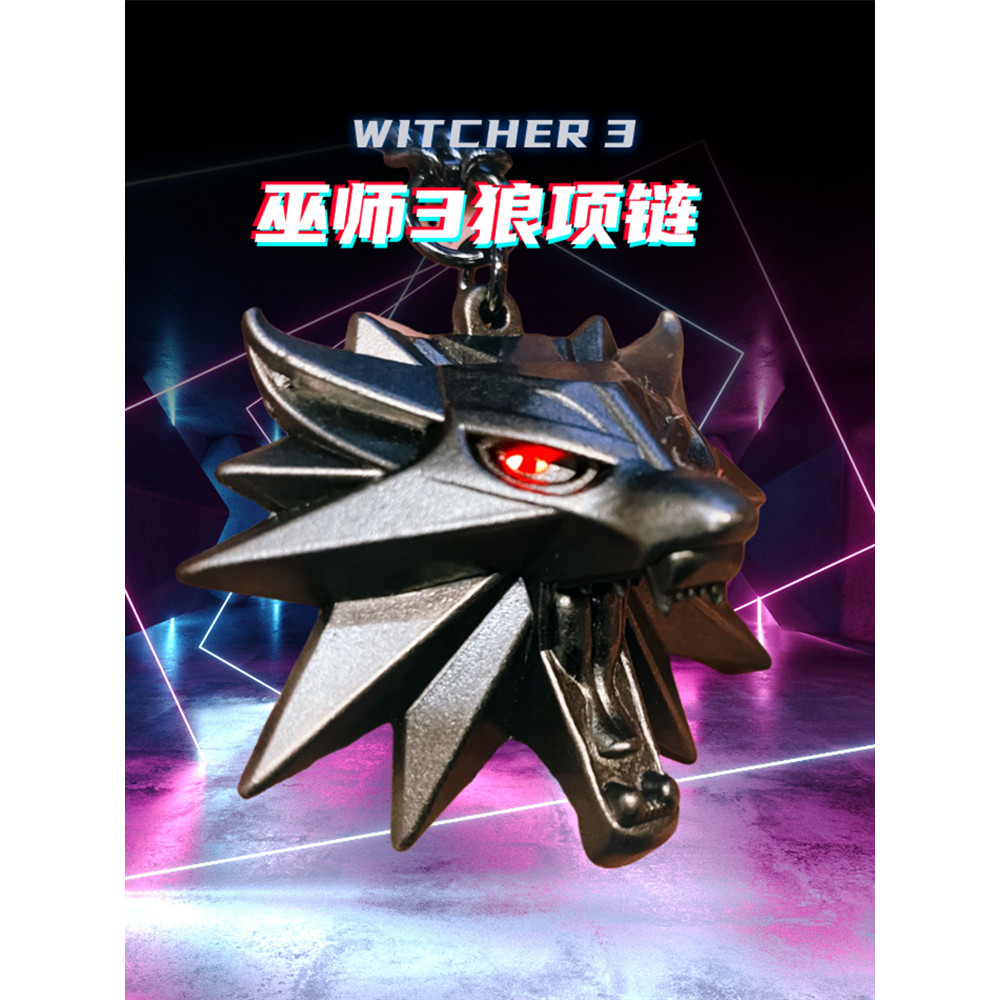 Colar Brilhante The Witcher 3 Merchandise de Geralt Lobo Escola ...