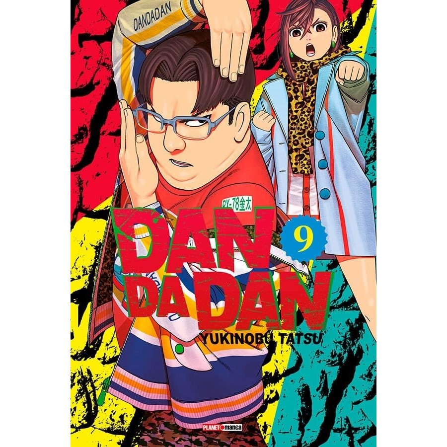 Dandadan 09 autor Yukinobu Tatsu | Shopee Brasil