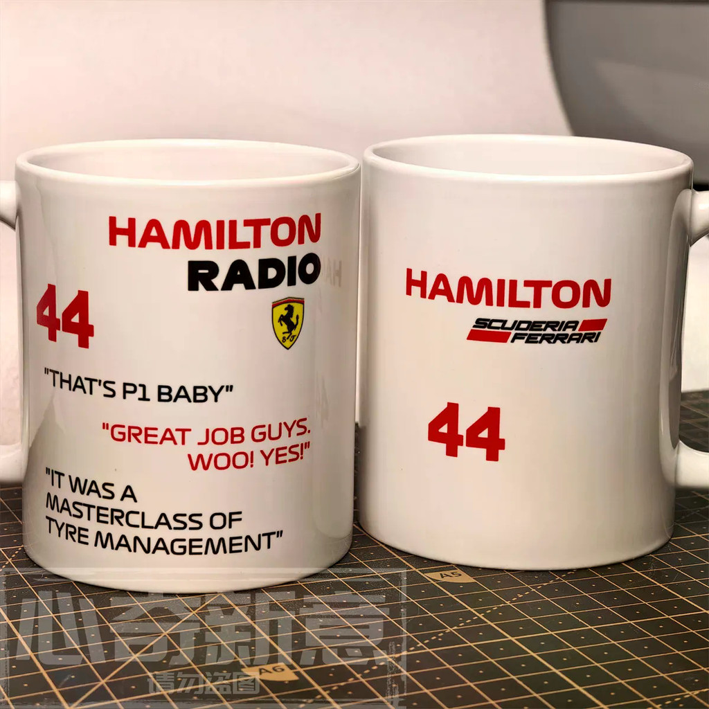 Copo de água F1 Leclair Deve ser água Caneca Ferrari F1 Fleet Rider ...