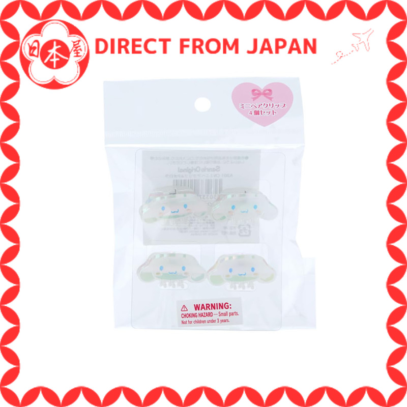 [Direto do Japão] Sanrio (SANRIO) Conjunto com 4 Mini Presilhas de ...