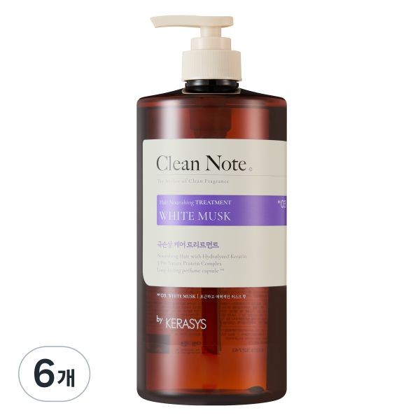 Tratamento Capilar Kerasys Clean Note Com Almíscar Branco , 1L , 4ea-1L x 6ea | Shopee Brasil