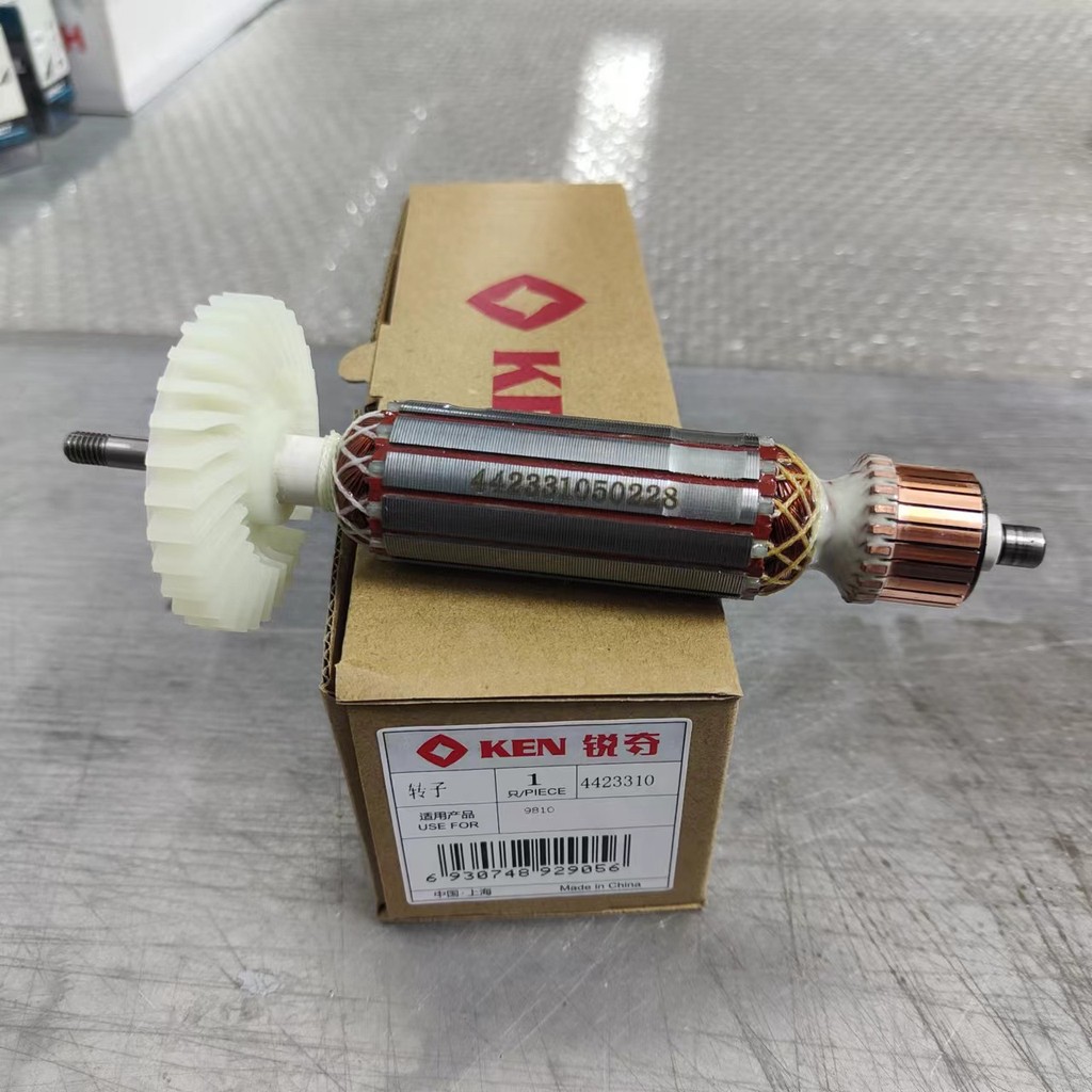 9810S Rotor Angle Grinder 9810/9810K/9810A Peças Originais do Motor ...