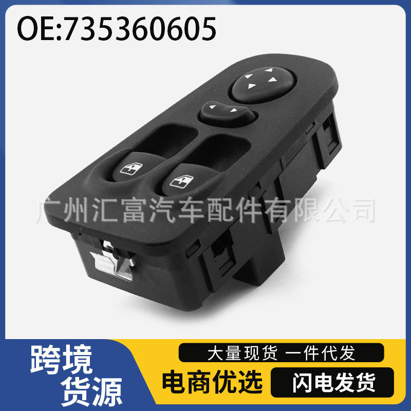 735360605 Adequado para Peças de Carro Lancia 03-11 Interruptor de ...