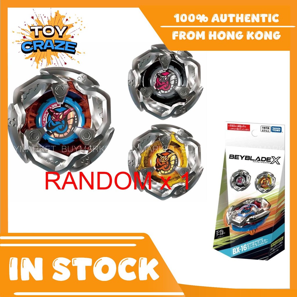 [Autêntico] Takara Tomy Beyblade X BX-16 Random Booster Vol . 1 Viper ...