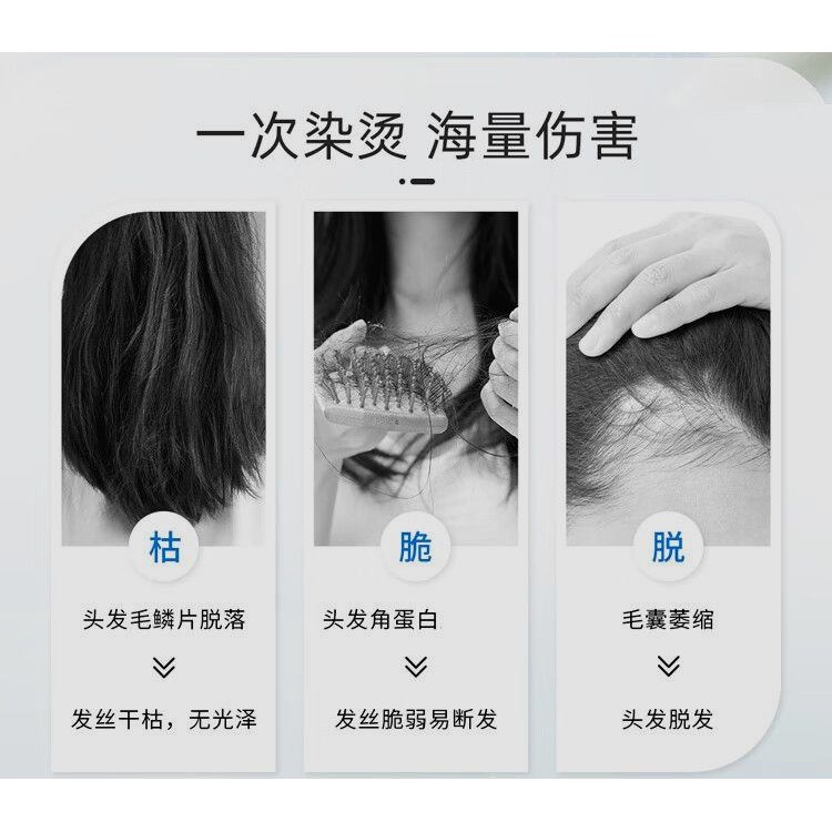 Semente de uva luxo nutritivo óleo essencial máscara de cabelo ...