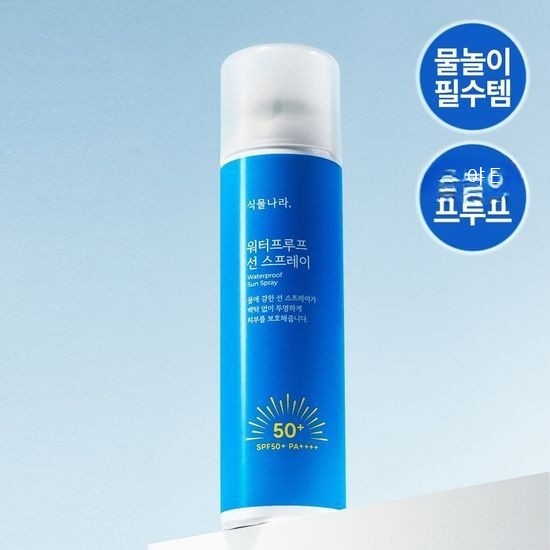 Plant Nara Sun Spray 2 types 100ml (Waterproof/Aloe Cooling) | Shopee ...