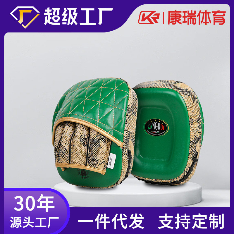 Alvo de Boxe Curvo para Adultos e Crianças Kangrui Alvo de Boxe Muay ...