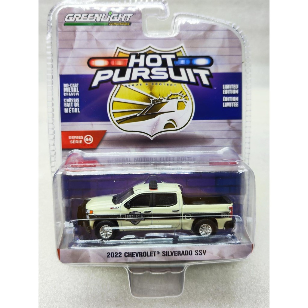 Luz Verde 1: 64 2022 Chevrolet Silverado SSV-Geral Automóvel Frota ...