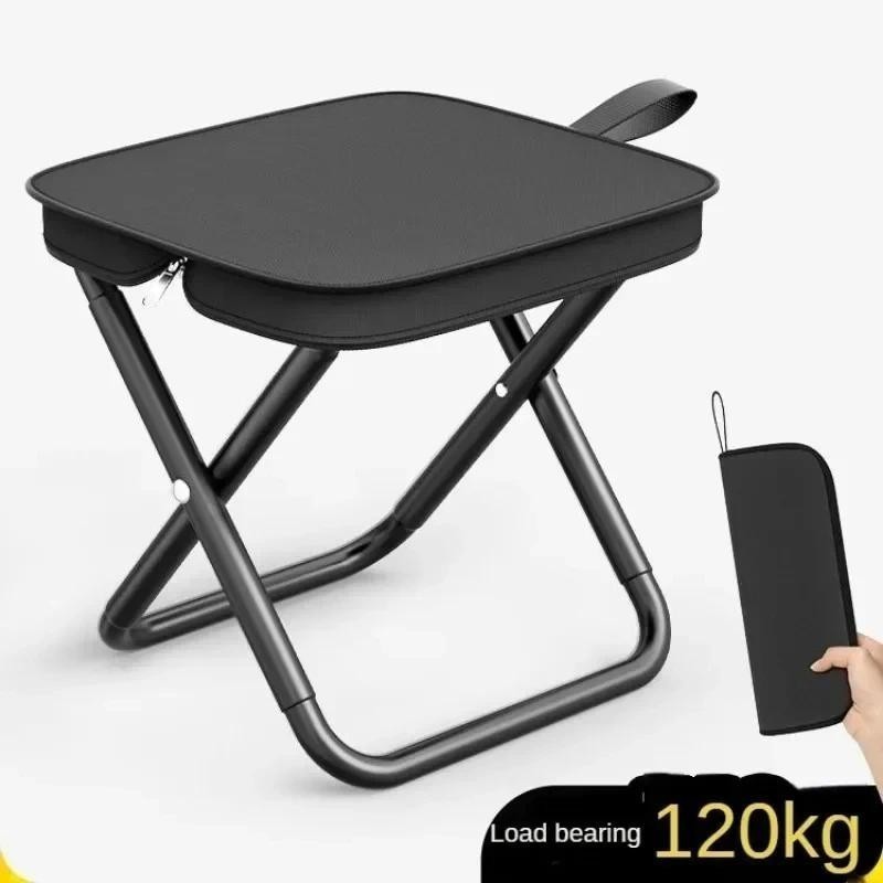 Portable Multifunctional Outdoor Picnic Camping Folding Chair, Ultra ...