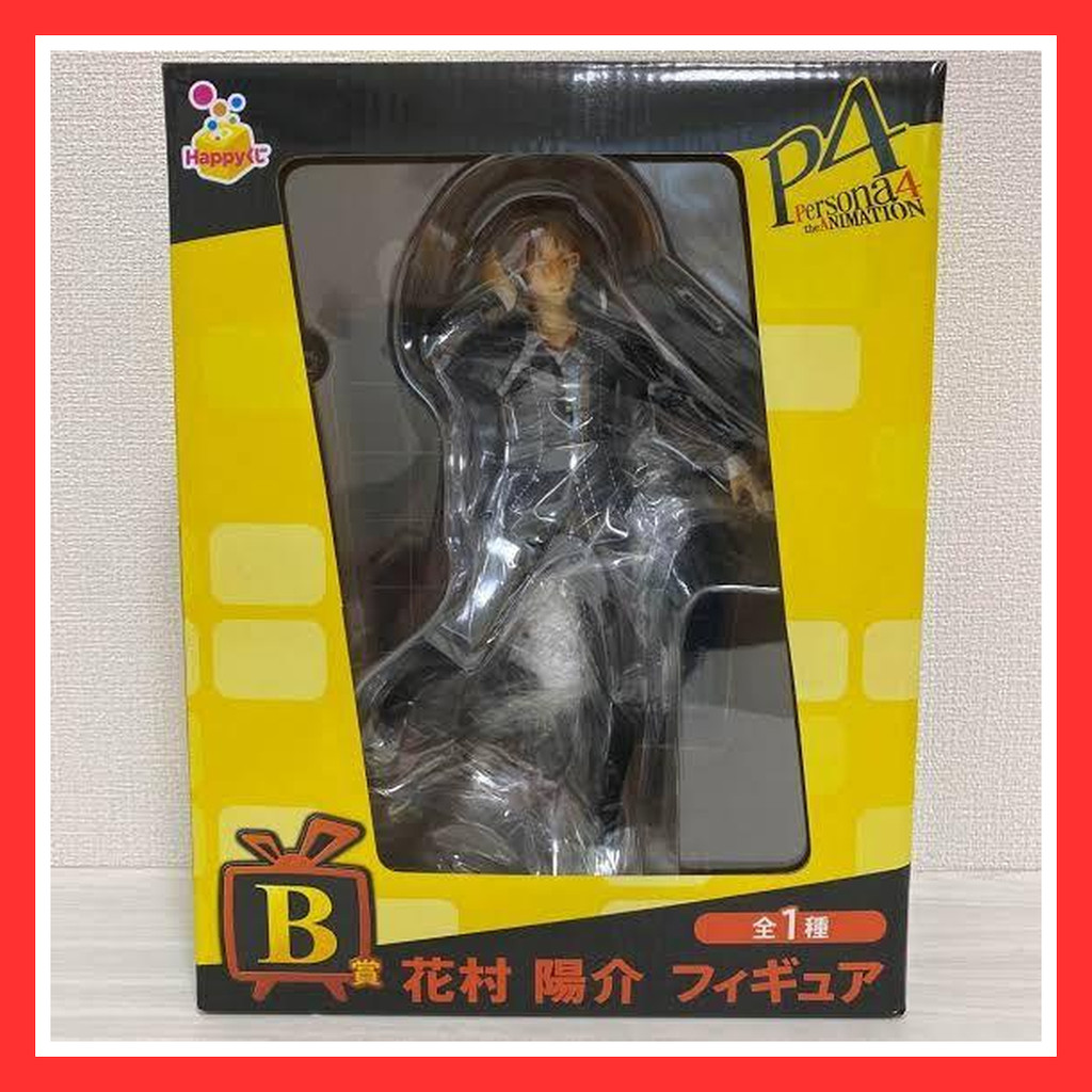 Figura Hanamura Yosuke Usada Persona 4 Old Ichiban Kuji Raro | Shopee ...