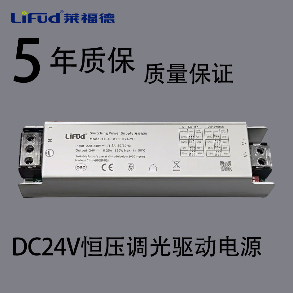 Interruptor Dimmer de Código de Tração Lifud Leford Fonte de ...